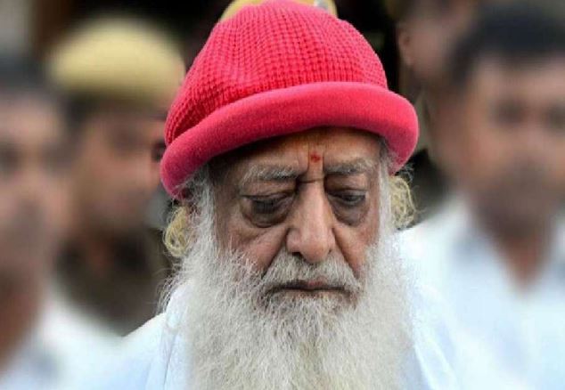 Asaram Bapu: रेप मामले में आसाराम को सजा का ऐलान, कोर्ट ने सुनाई उम्र ...