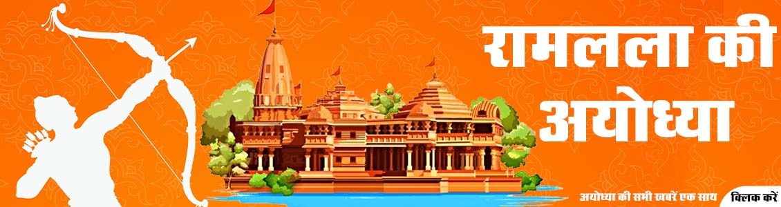 Bharat Samachar : Live Stream - Bharat Samachar | Hindi News Channel