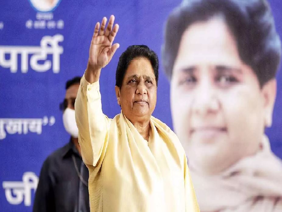 2024 लोकसभा चुनाव अकेले लड़ेगी BSP, मायावती ने गठबंधन से किया इंकार