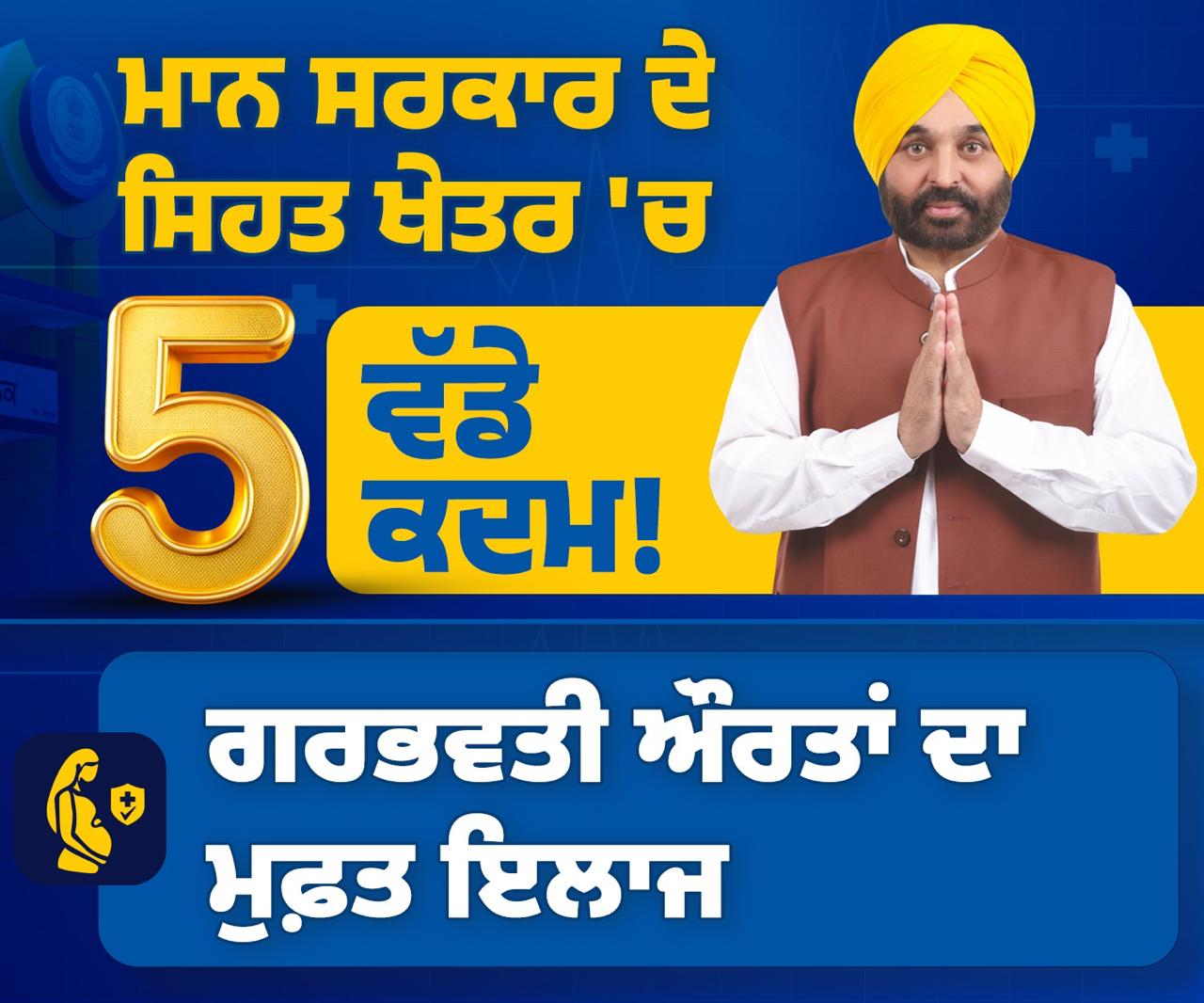 Bharat Samachar HomeP - Bharat Samachar | Hindi News Channel