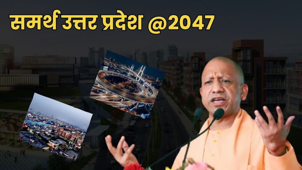 Bharat Samachar HomeP - Bharat Samachar | Hindi News Channel